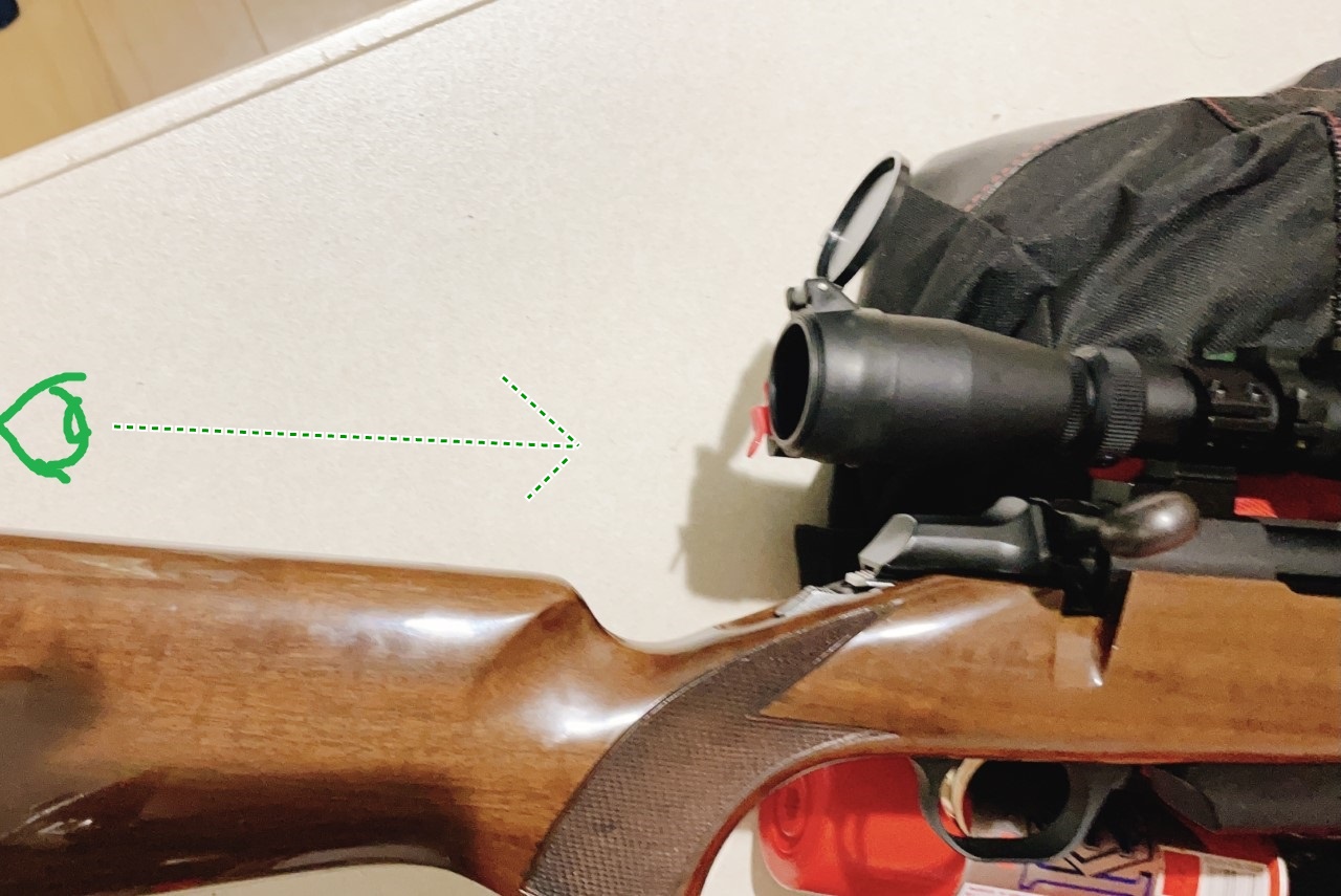 散弾銃に可変チークレスト。TAC PRO NO-DRILL CHEEK RESTを装備。 へっぽこサラリーマンの週末ハンター →